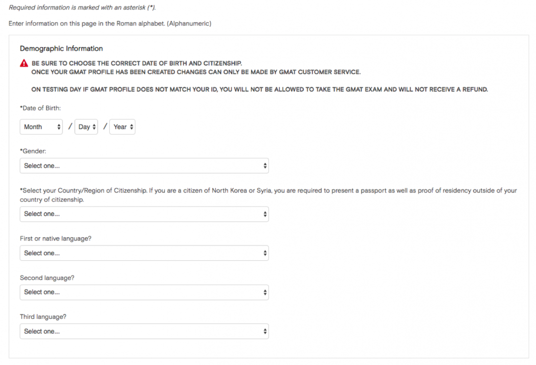 How to register for the GMAT in 7 steps (Explained with pictures) | e-GMAT